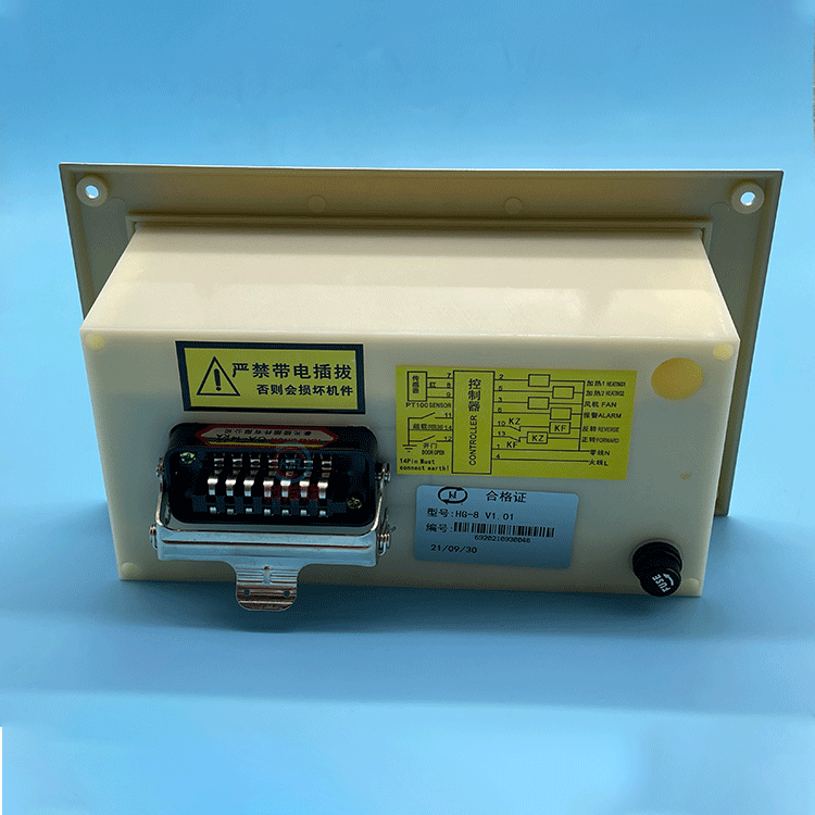 HG-8 programmable controller of commercial dryer machine - Buy HG-8 ...